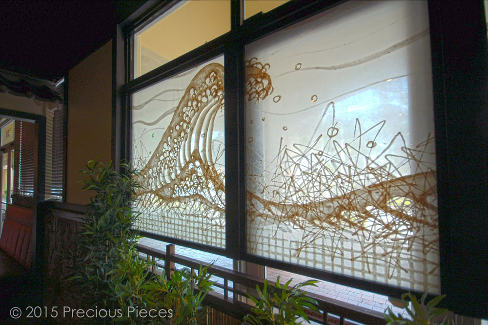 Washi for Window Treatment – Precious Pieces - Architectural Parchment ...
