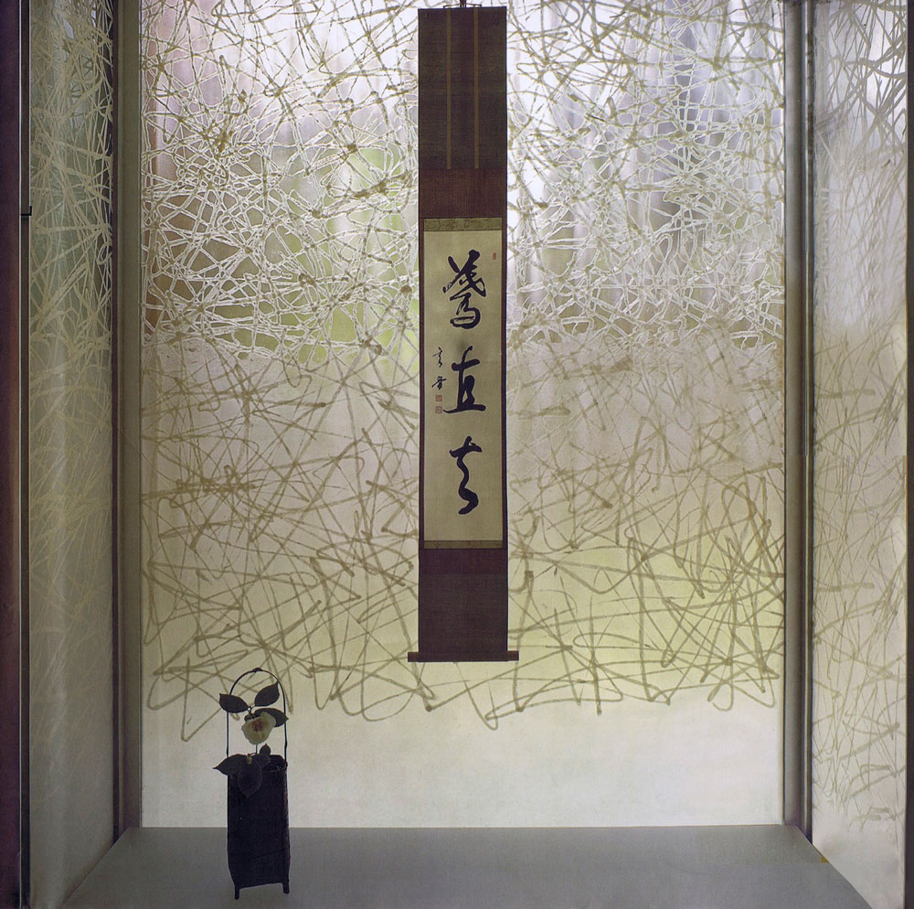 Washi for Window Treatment – Precious Pieces - Architectural Parchment ...
